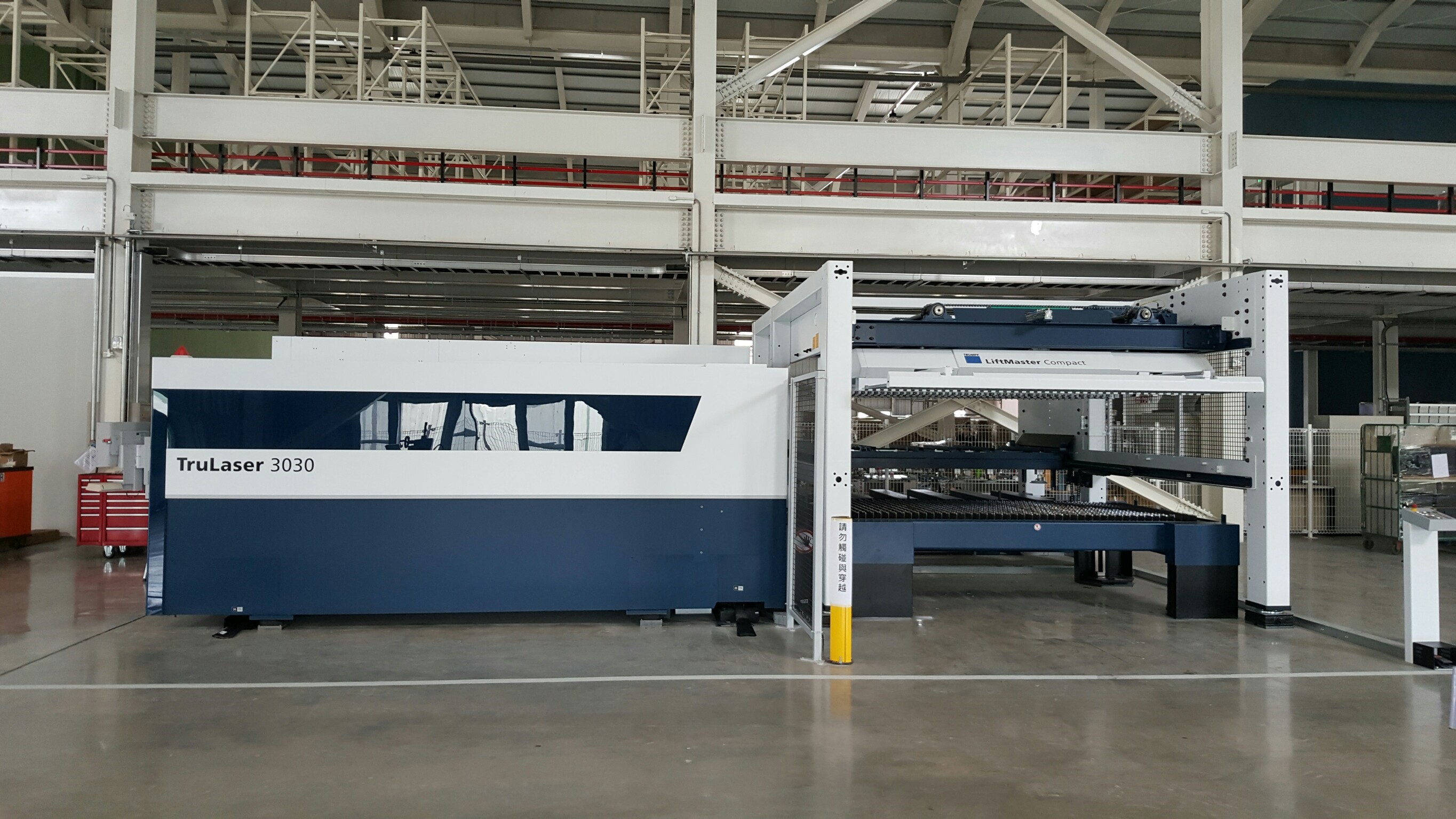 FIBER LASER (TRUMPF)